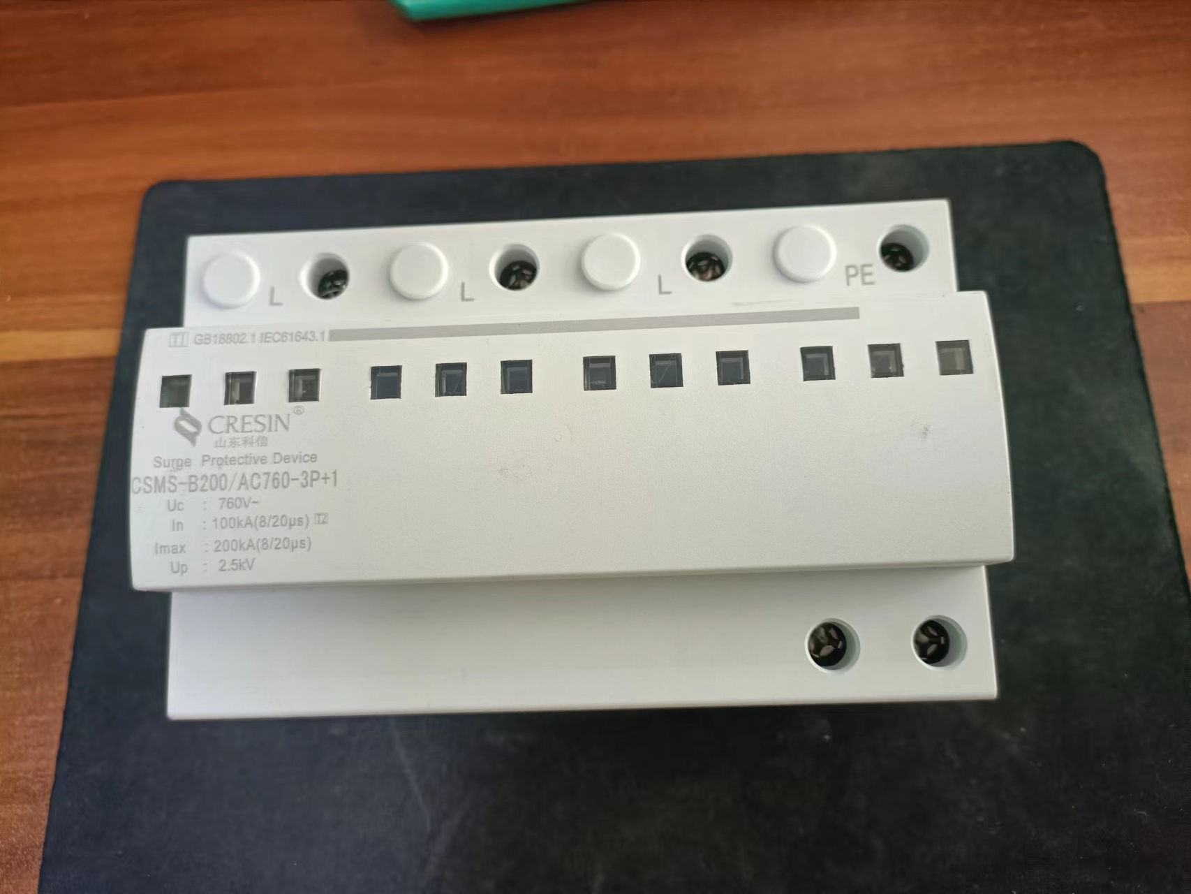 山东科信 浪涌保护器 CSMS-B200 690V 单位:个_配电/照明/电气_赣江诚化工业品商城 - Powered by ECShop