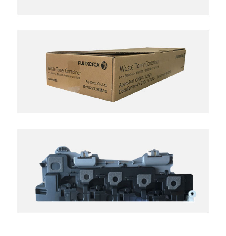 富士胶片（FUJIFILM 废粉盒 CWAA0885 单位：件_设备耗材_办公设备_电器/办公/清洁_赣江诚化工业品商城 - Powered ...